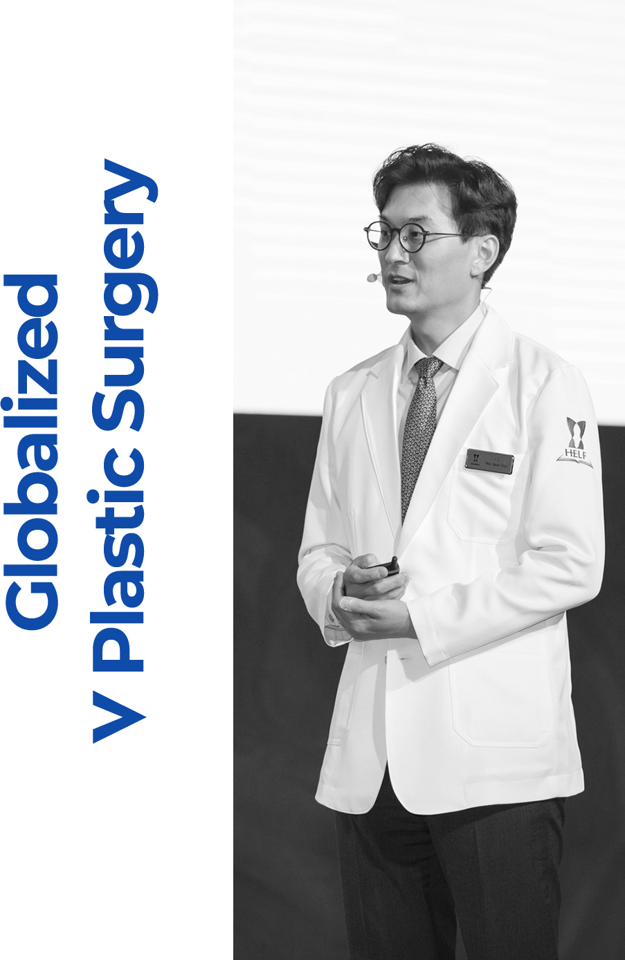 v plastic surgery daegu